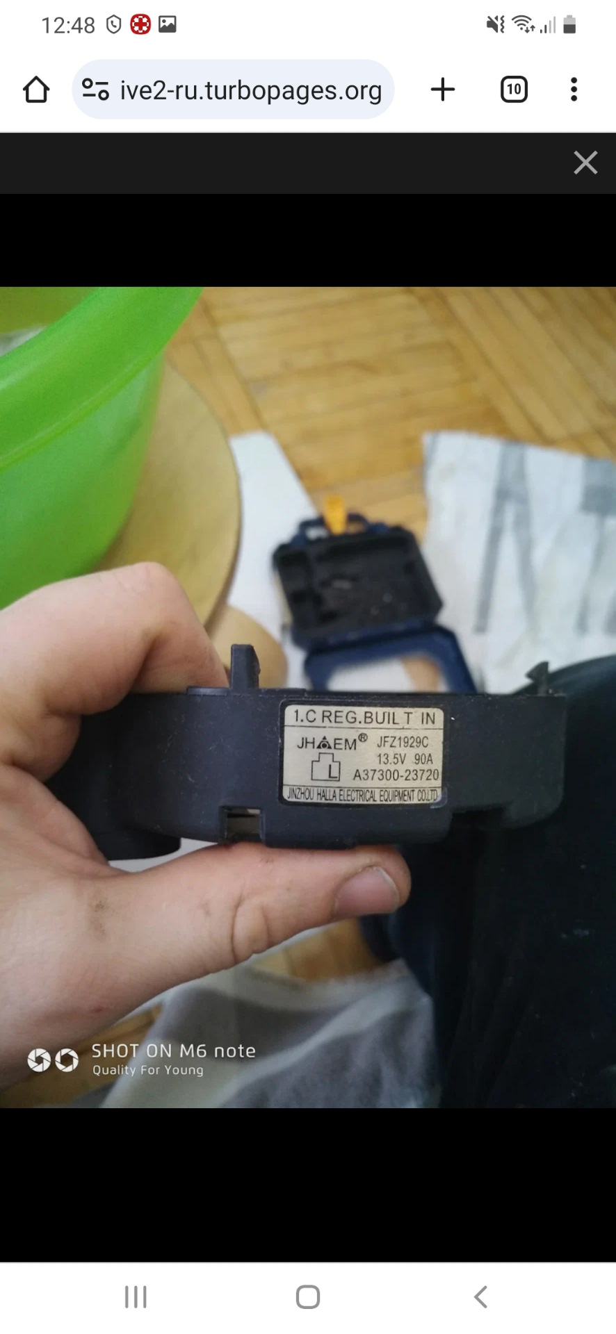 Ремонт генератора HYUNDAI ACCENT Тагаз — Lada 2115, 1,6 л, 2002 года ...