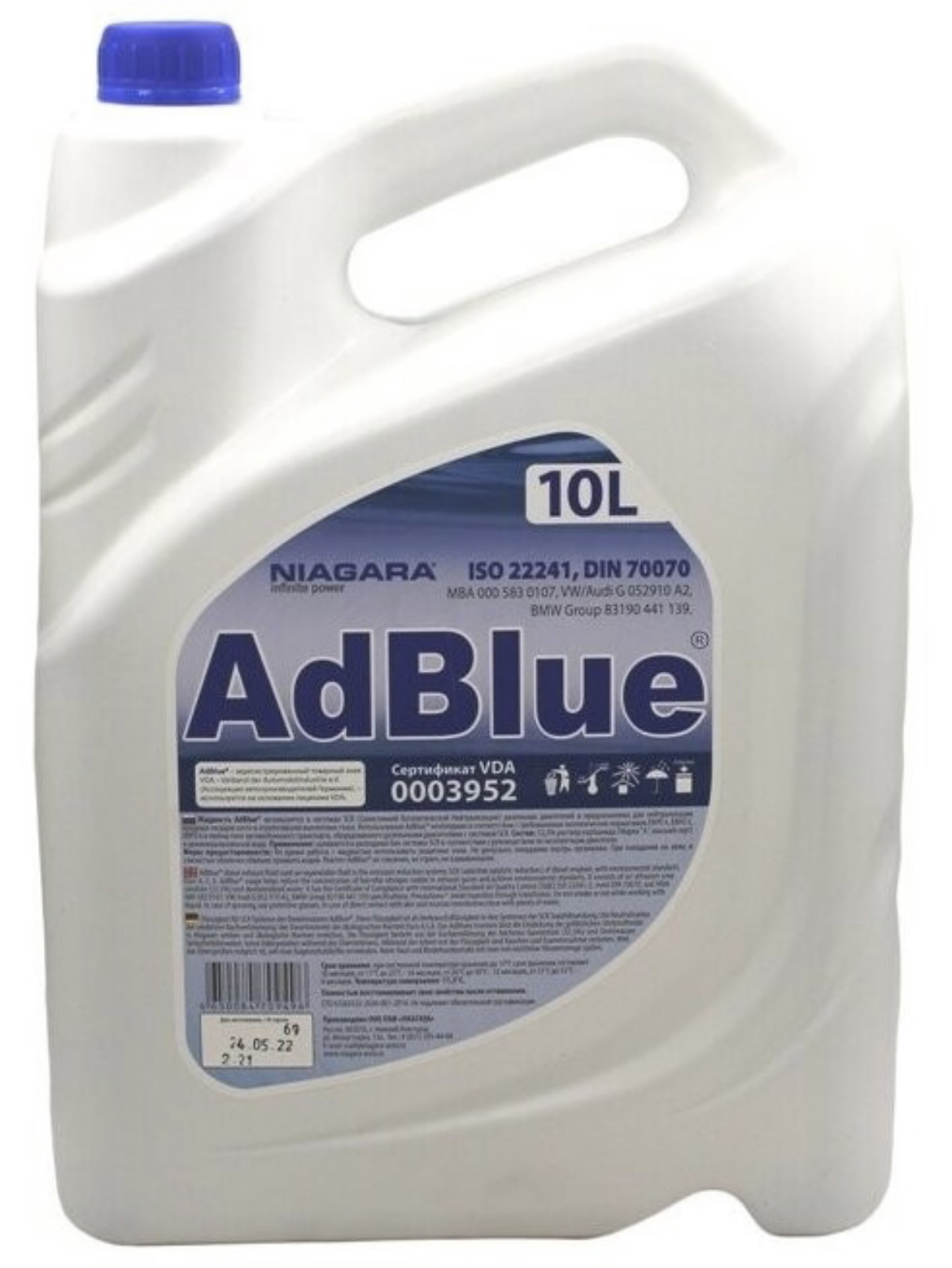 Первая доливка Adblue — Renault Megane IV, 1,5 л, 2018 года ...