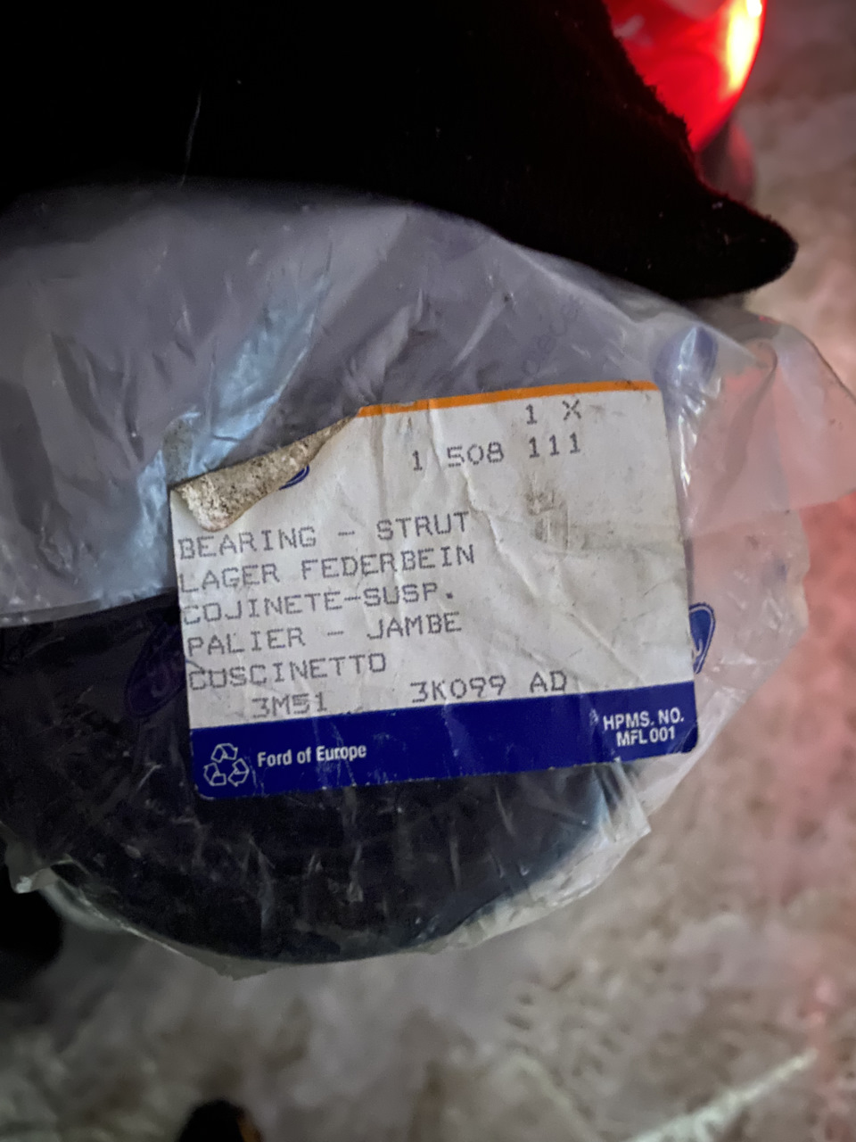 1508111 Подшипник опоры передней стойки / C-Max, Focus-II/III, Kuga 03 ...