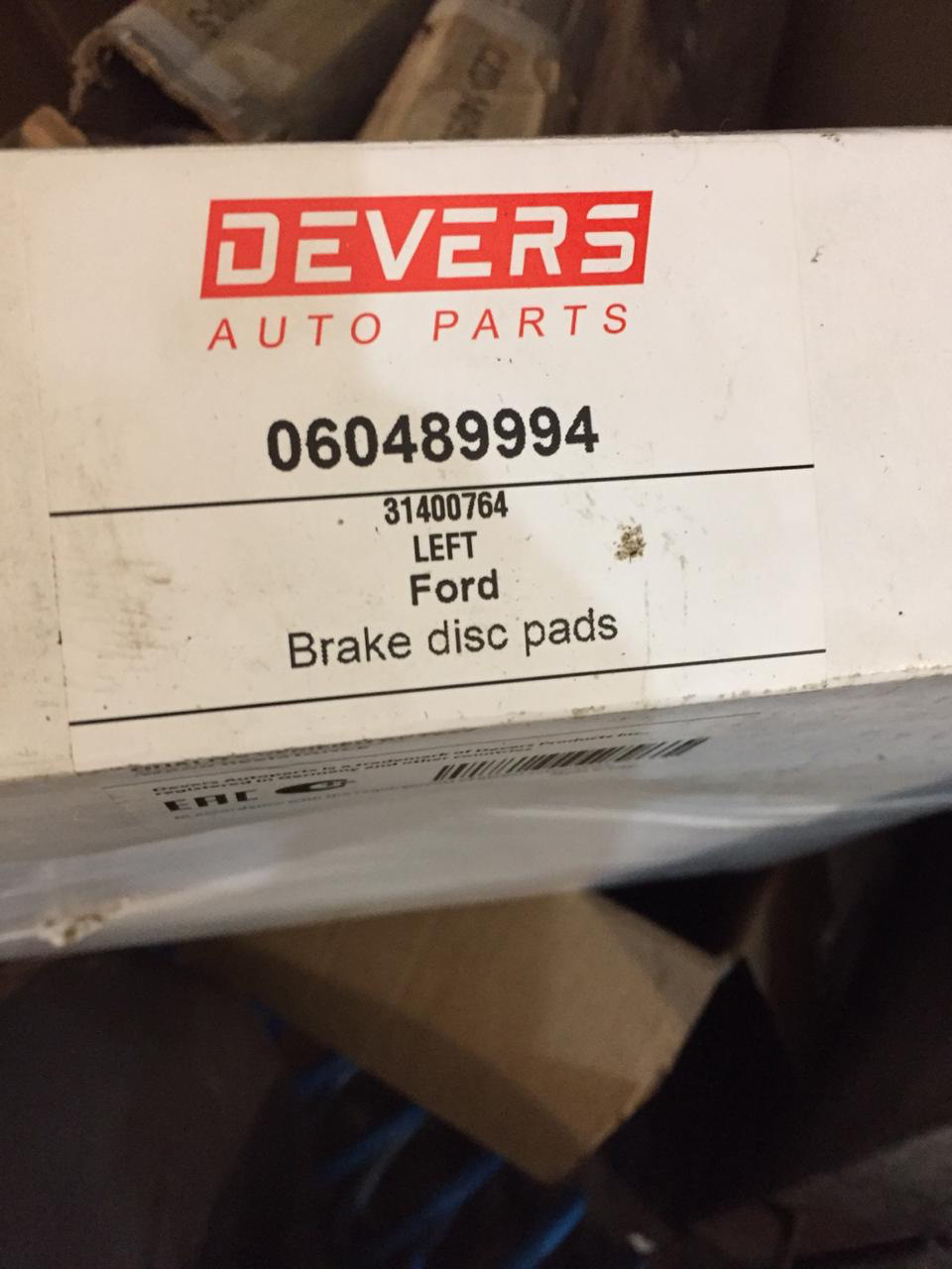 31400764 Диск тормозной передний Volvo | Запчасти на DRIVE2