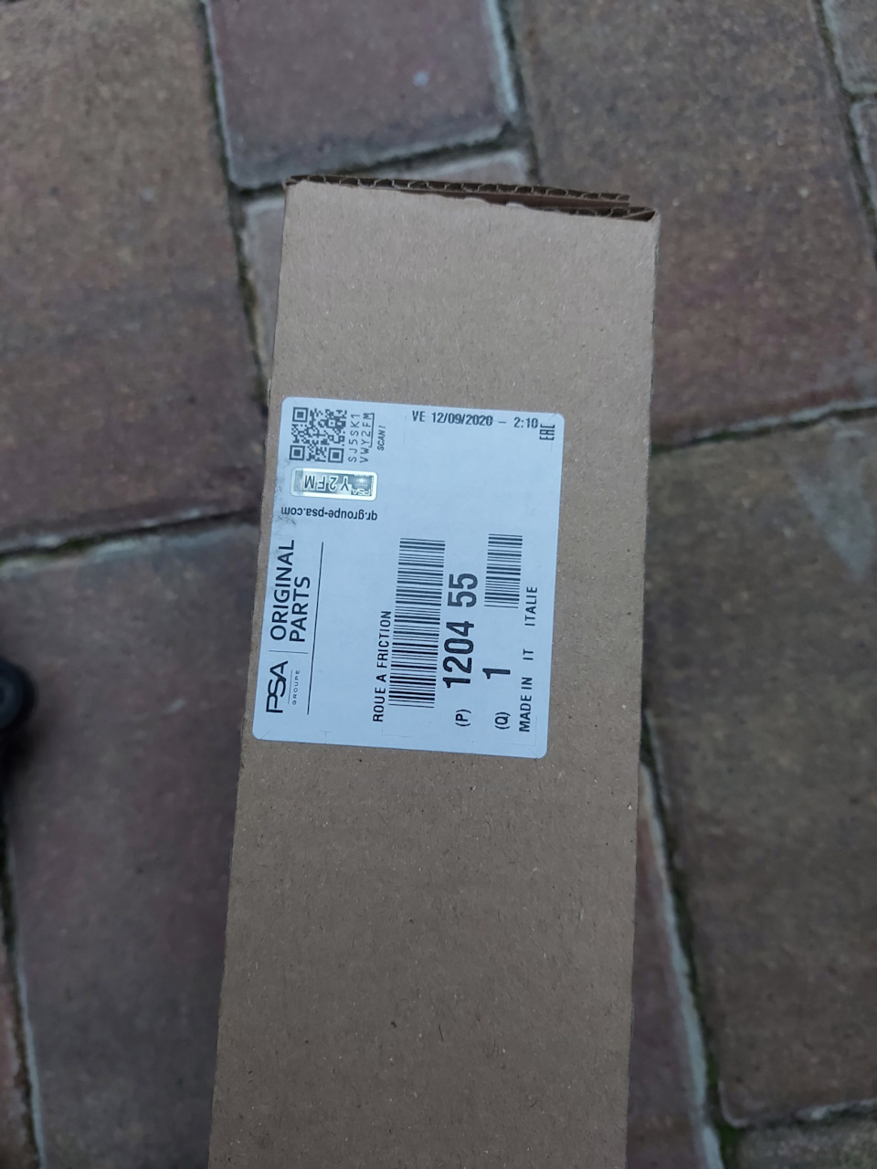 Гитара🎸и ремень генератора⚡ч.2 — Citroen DS4, 1,6 л, 2012 года | своими ...