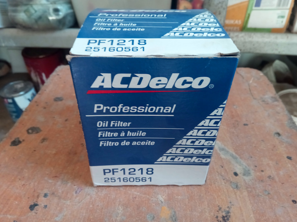 Распродажа (весенняя) — Chevrolet Tahoe (GMT400), 5,7 л, 1997 года ...