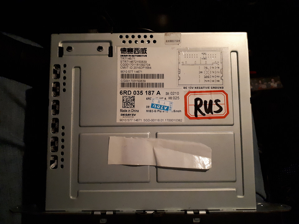 нужна помощь! подключаю камеру заднего вида — Volkswagen Polo Sedan, 1 ...