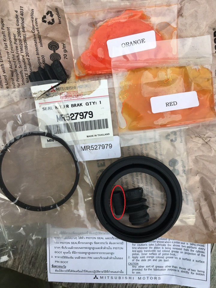 переборка передних тормозных механизмов — Mitsubishi L200 (4G), 2,5 л ...