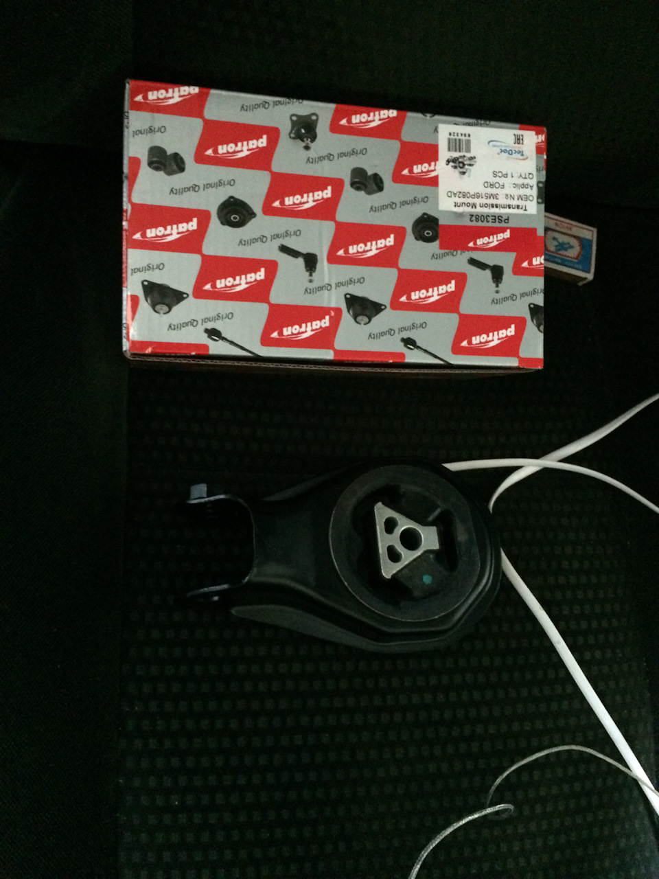 Заменил заднию подушку — Ford Focus II Hatchback, 2 л, 2007 года ...