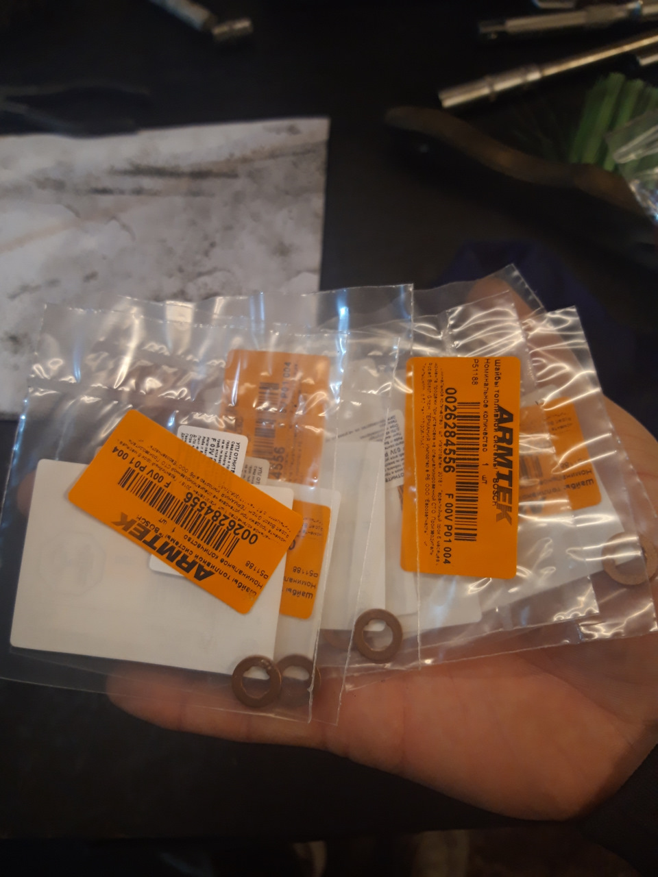 F00VP01004 УПЛОТНИТЕЛЬНОЕ КОЛЬЦО BOSCH | Запчасти на DRIVE2