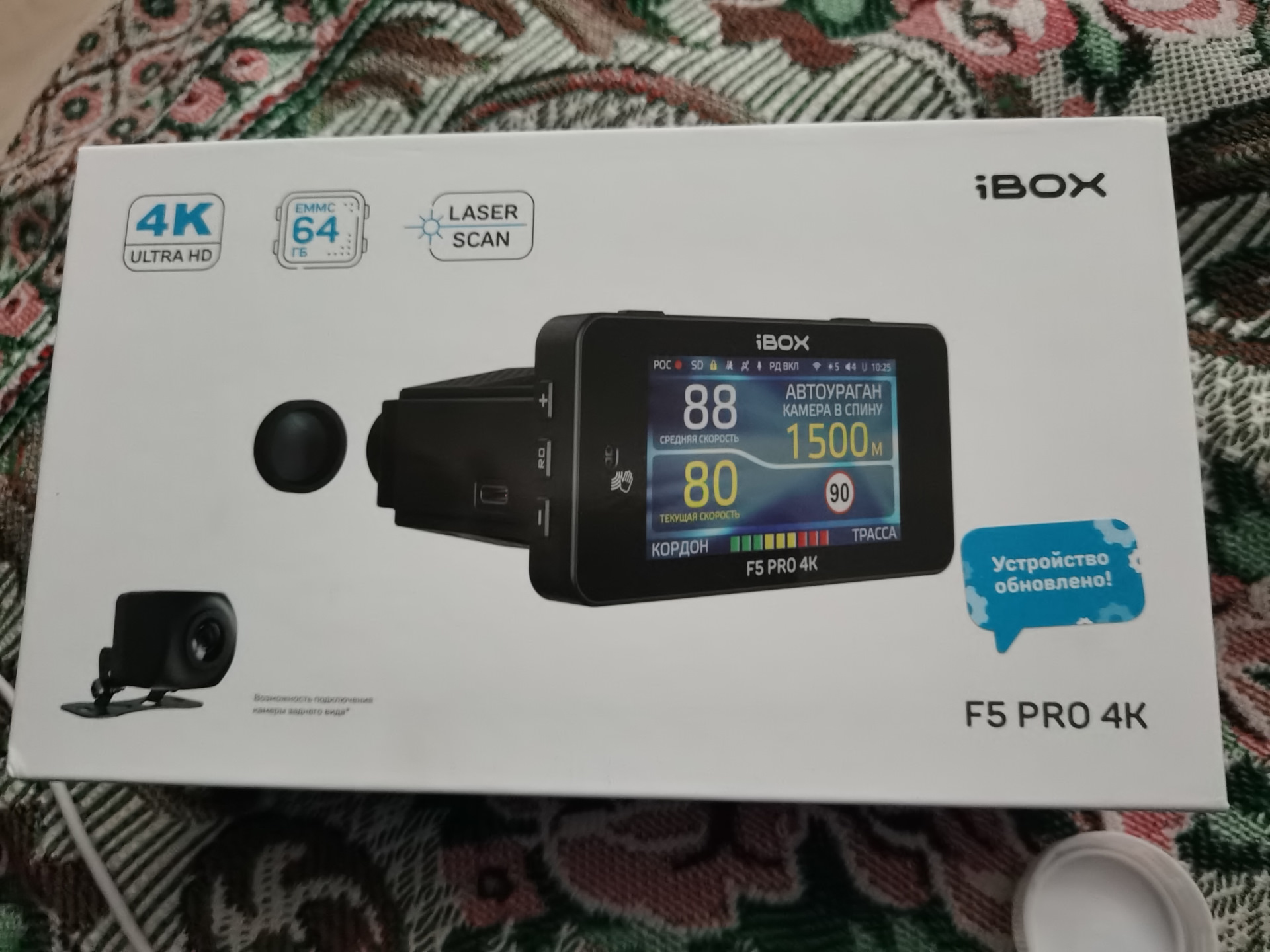 Ibox антирадар комбо — Ford Focus Hatchback III, 1,6 л, 2011 года ...