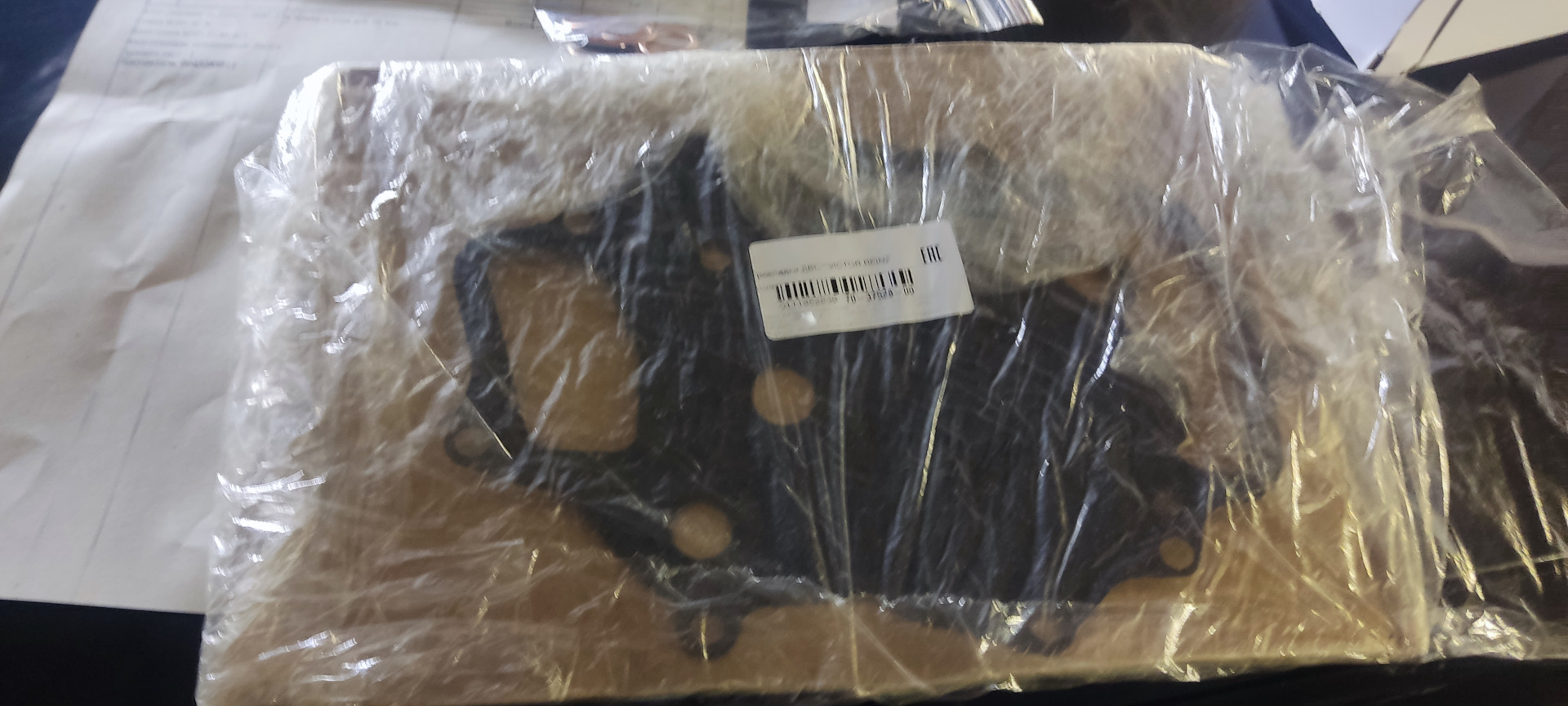 Первое ТО… — Audi A8 (D3), 3 л, 2007 года | своими руками | DRIVE2