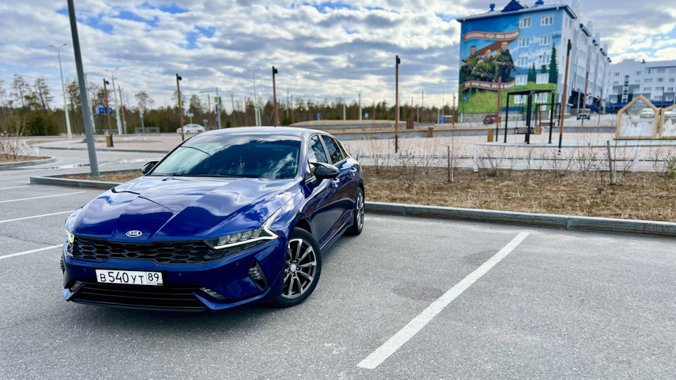 Бортжурнал KIA K5