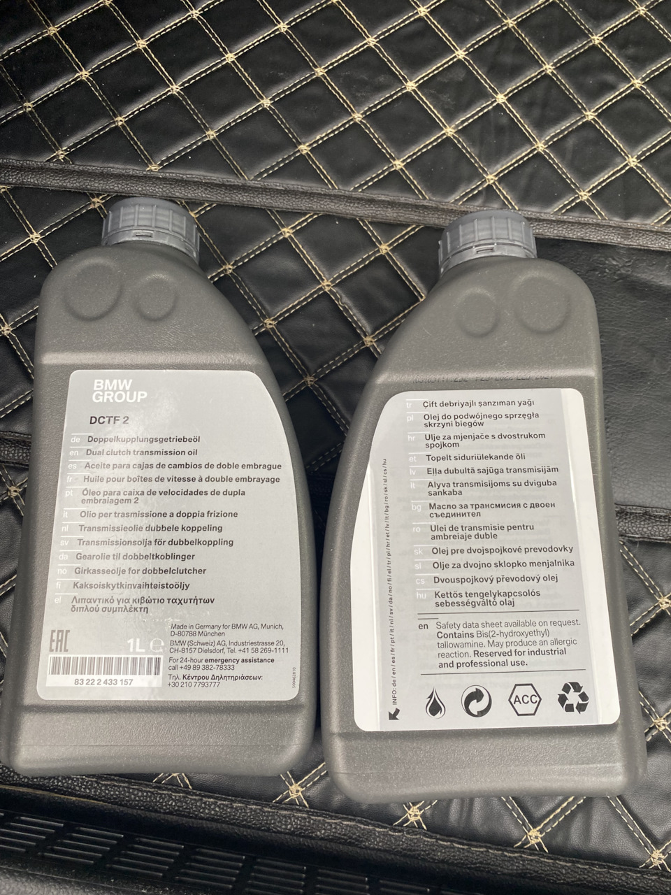 83222433157 Масло BMW | Запчасти на DRIVE2