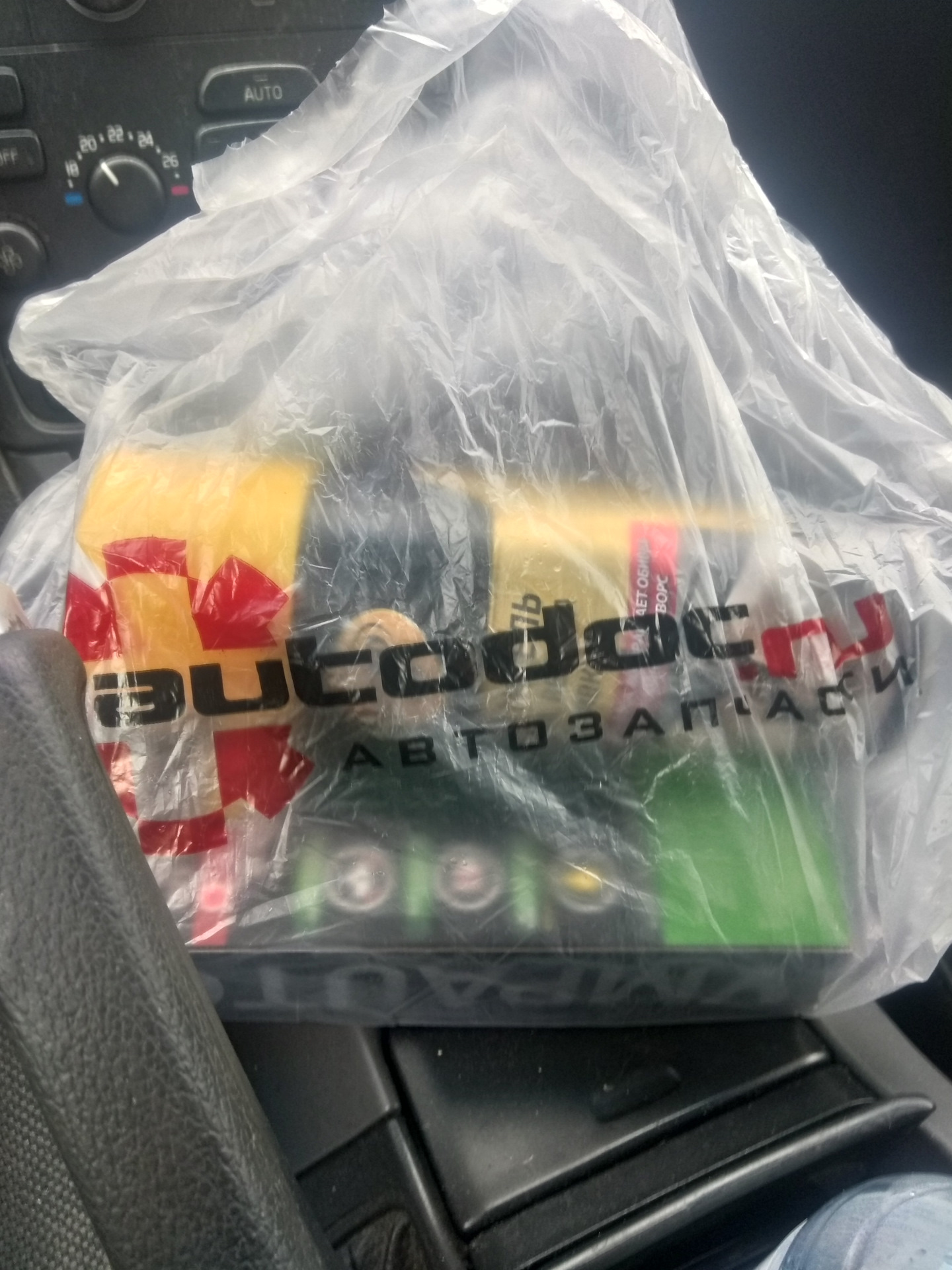 VMPAUTO 5201 присадка в ГУР — Volvo S80 (1G), 2,4 л, 2005 года ...