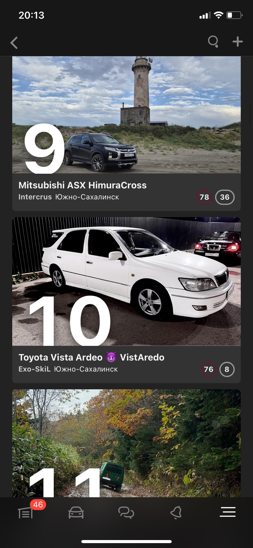 🟪 9 ТОП Южно-Сахалинск №10, ТОП Vista Ardeo №1 — Toyota Ardeo (V50), 2 л, 2000 года | просто так ...