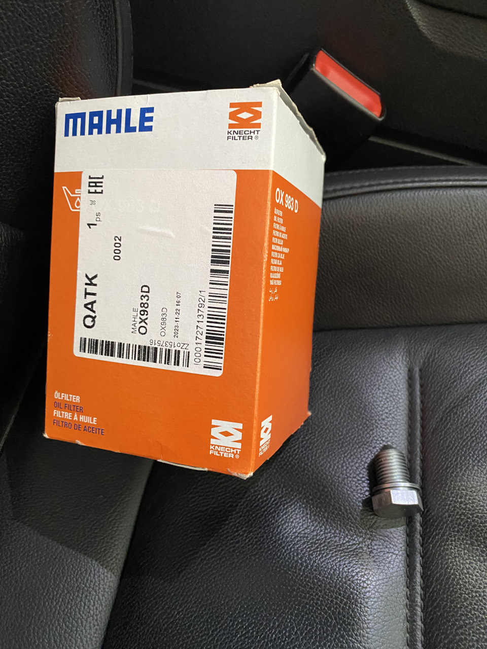 OX983D Масляный фильтр MAHLE KNECHT | Запчасти на DRIVE2