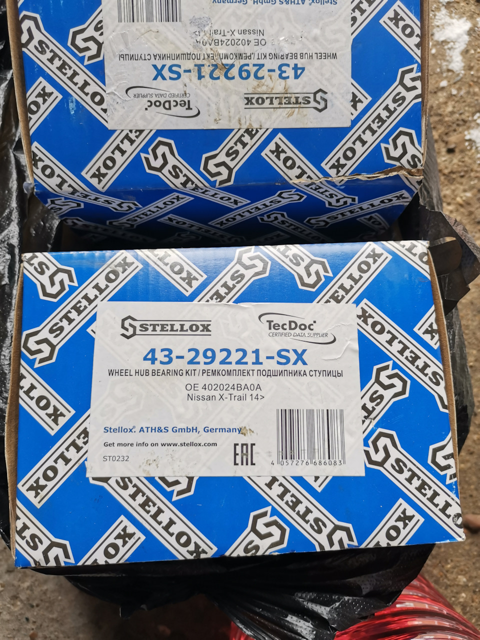 402024BA0A Подшипник ступицы NISSAN INFINITI | Запчасти на DRIVE2