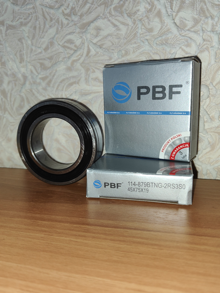 9181693 PBF Подшипник шрус VOLVO FORD LR. | 2 300 ₽ в городе Москва ...