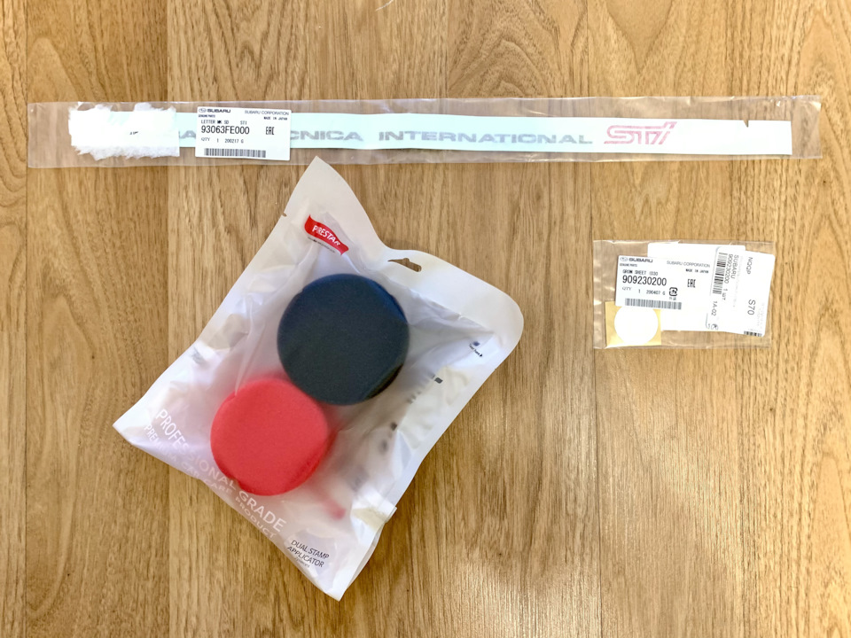 909230200 Уплотнитель опускного стекла SUBARU | Запчасти на DRIVE2