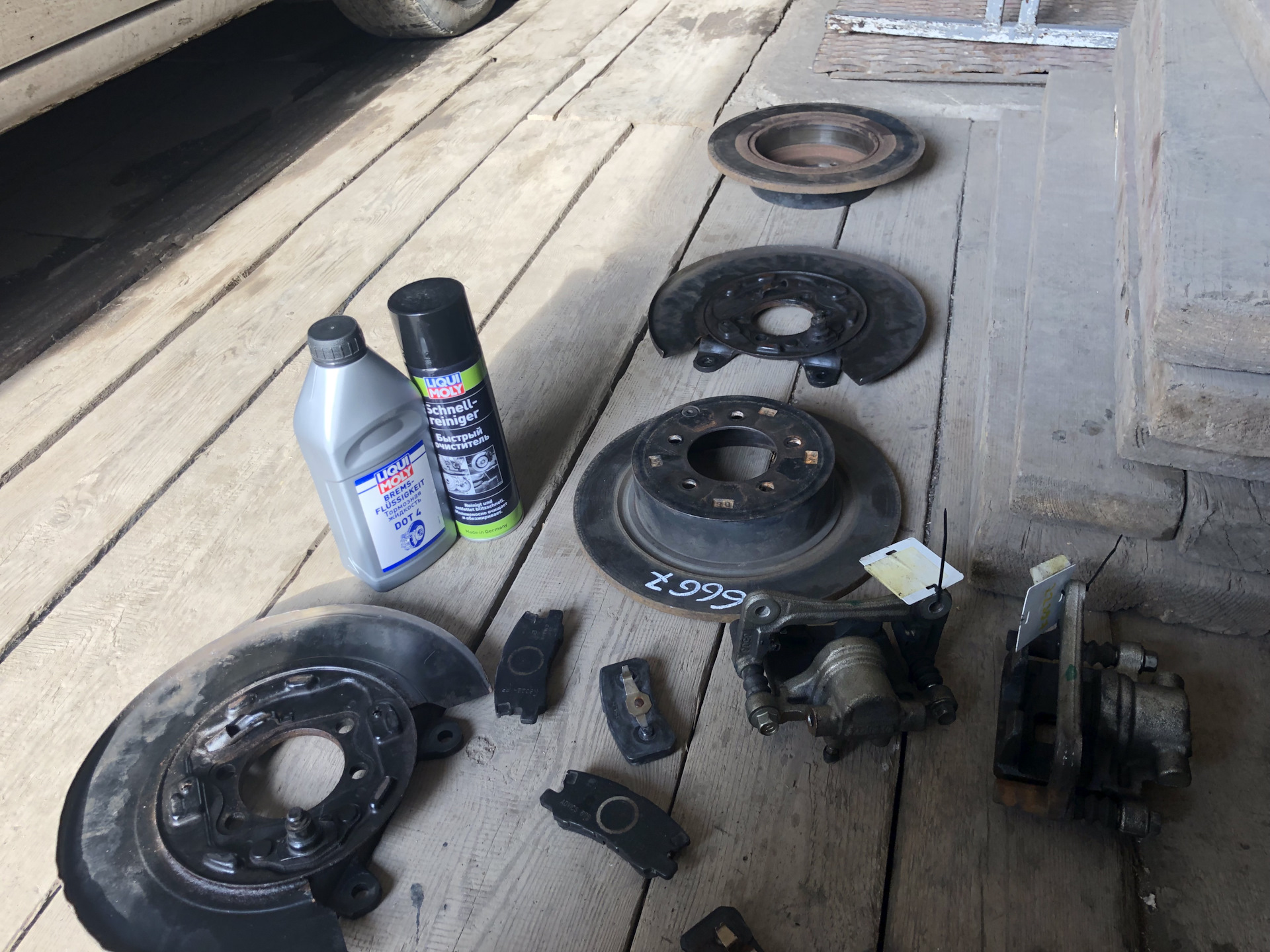 Задняя тормозная система — Mitsubishi Lancer X, 1,6 л, 2011 года ...