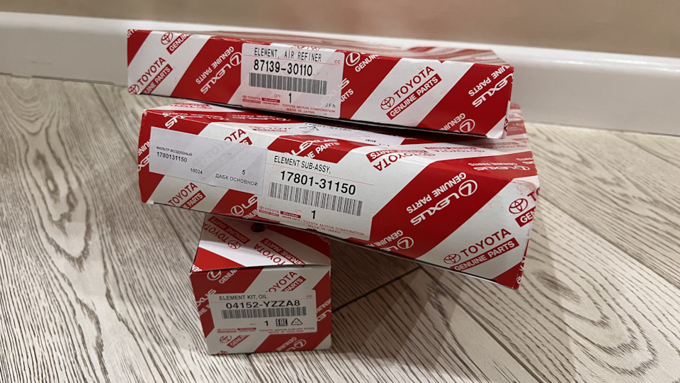 Расходники для ТО 46000 км — Toyota Crown (S220), 3,5 л, 2019 года ...