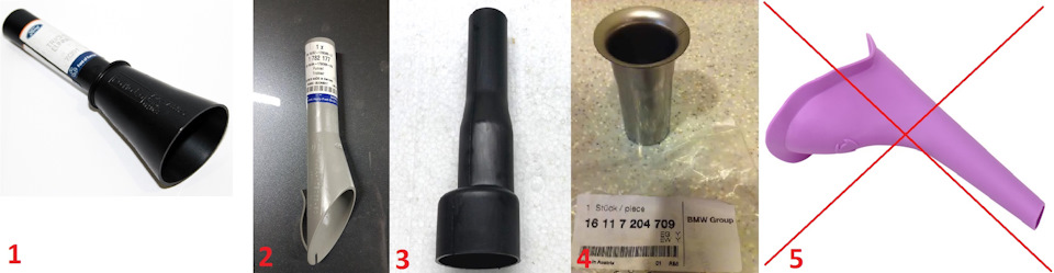 16117204709 адаптер BMW | Запчасти на DRIVE2