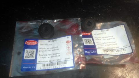 A6042000214 Амортизатор натяжителя ремня Mercedes | Запчасти на DRIVE2