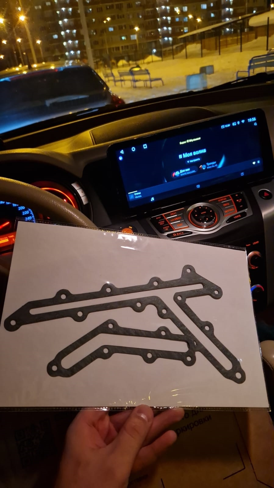 Замена прокладок масляных каналов. — Nissan Murano II, 3,5 л, 2011 года ...