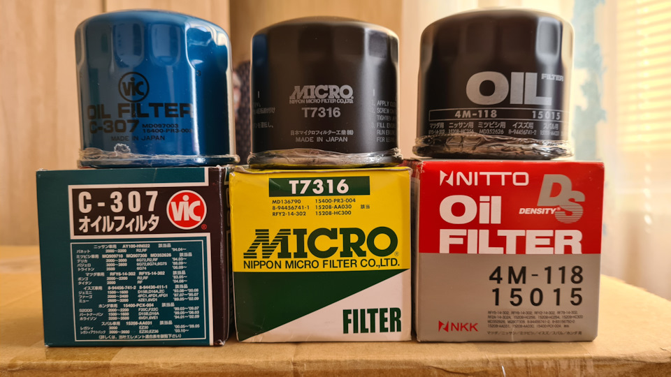 T7316 T-7316_=OC205=PKO-2005=PKO-3022 !ФИЛЬТР МАСЛ.\ MITSUBISHI GALANT ...