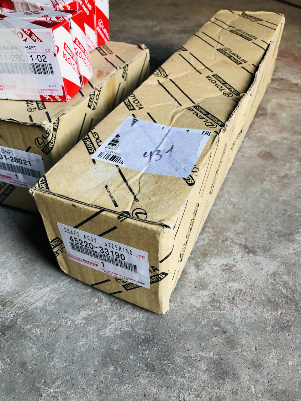 4522033190 Вал TOYOTA LEXUS | Запчасти на DRIVE2