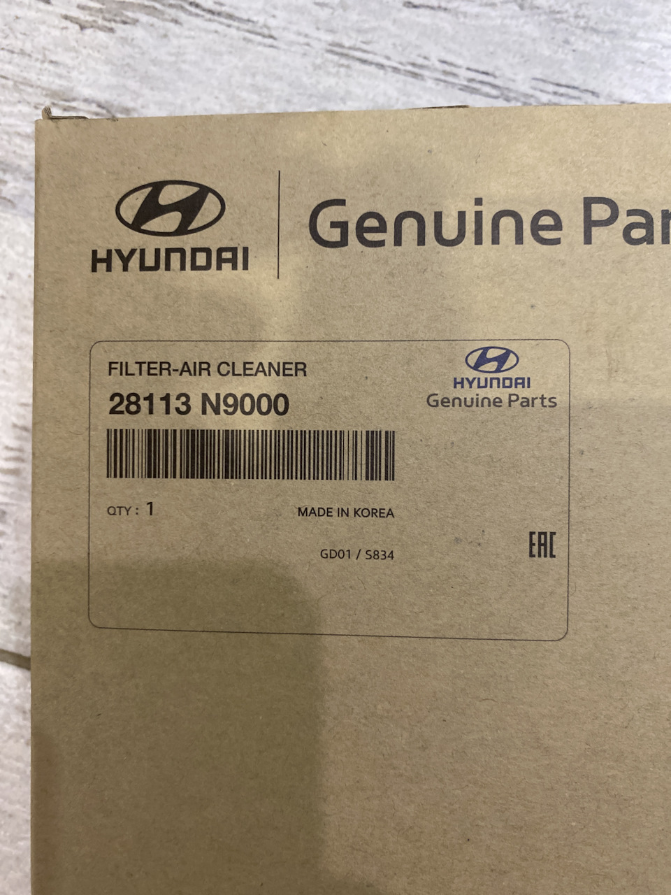 28113N9000 Фильтрующий элемент из текстильного материала для воздушного ...