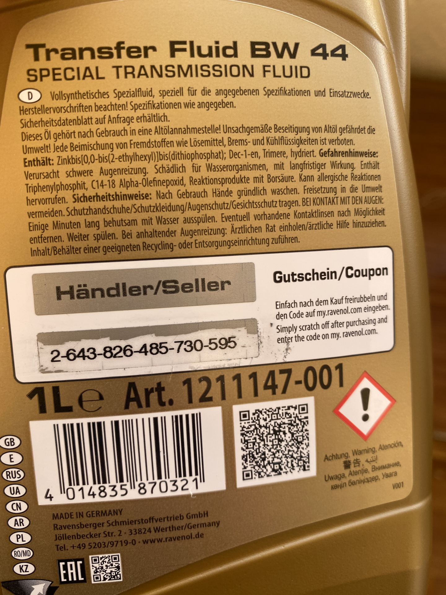 Замена масла в АКПП. Замена масла в раздаточной коробке. — Mercedes ...