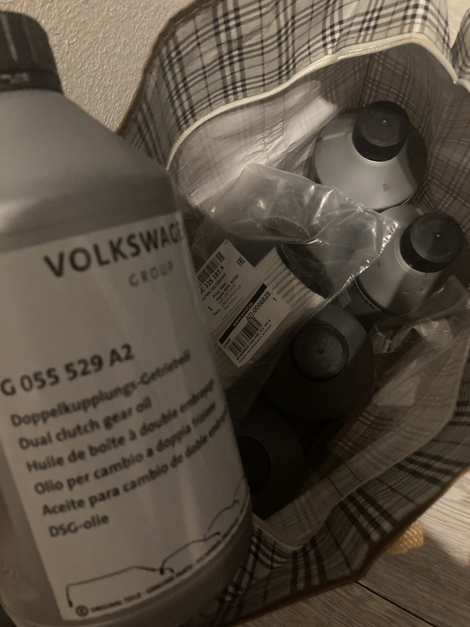 G055529A2 Масло для КПП VAG | Запчасти на DRIVE2