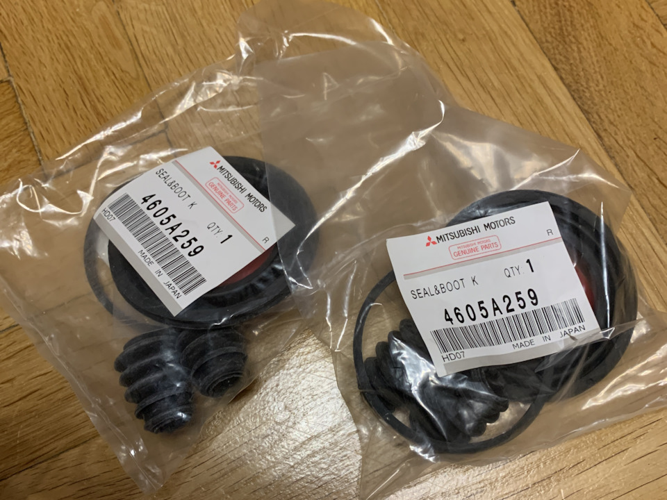 4605A259 Ремкомплект суппорта Mitsubishi | Запчасти на DRIVE2