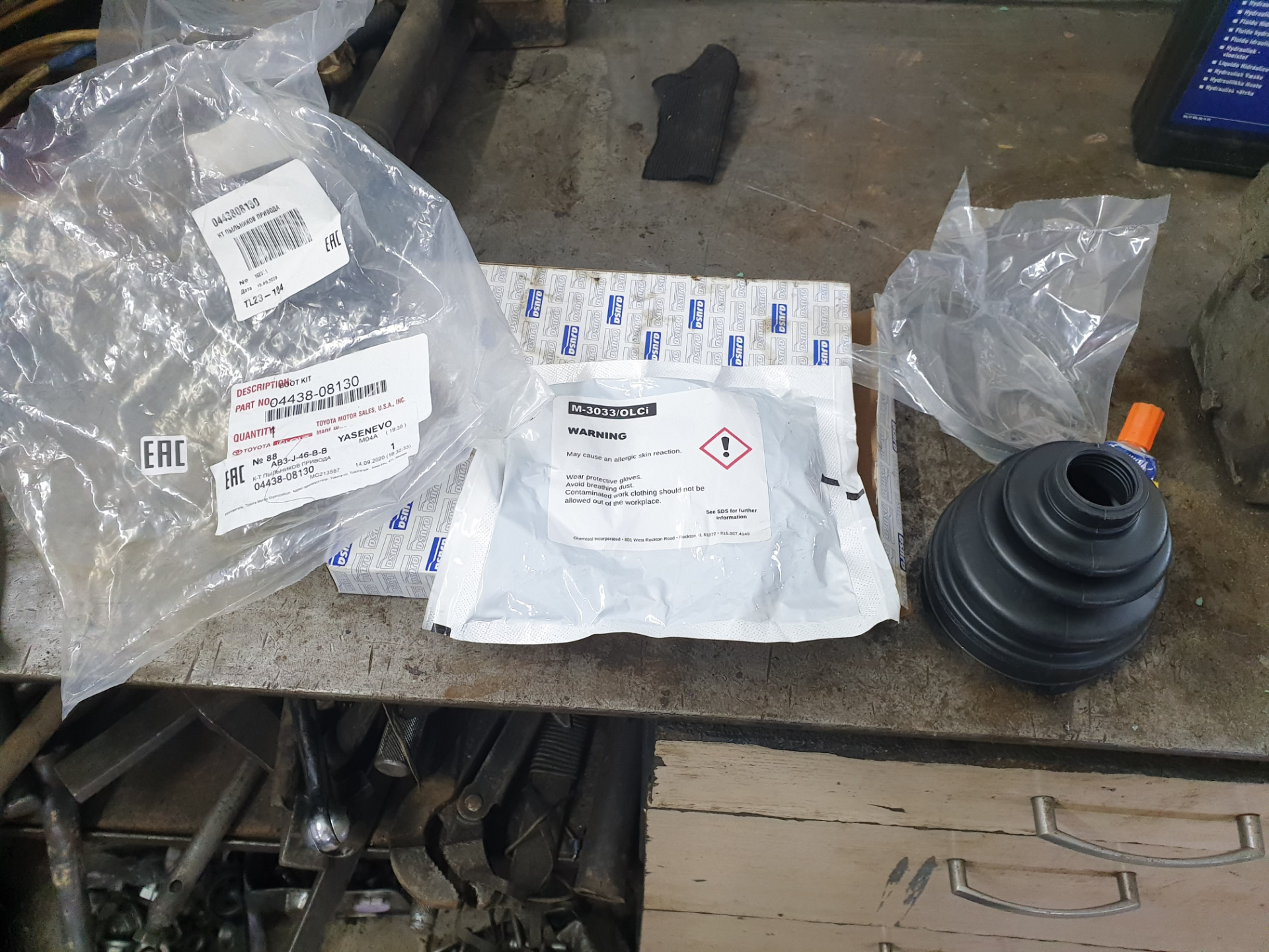 Замена правого пыльника внутреннего шруса, все норм едим дальше 😉😉😉 ...