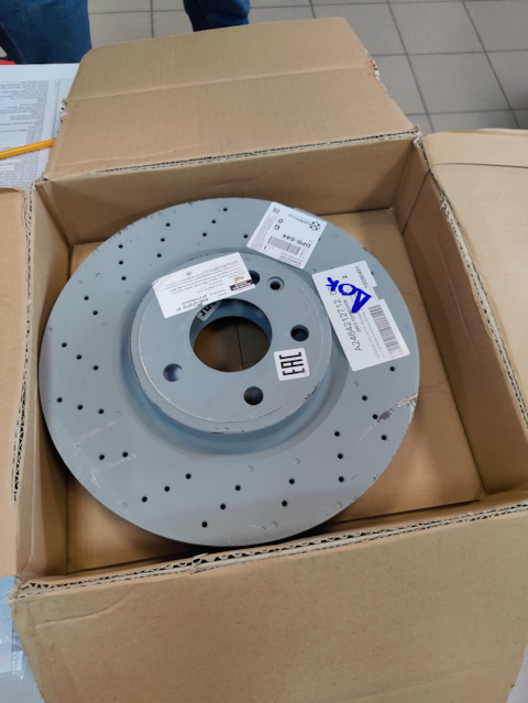 A2464212712 Диск тормозной Mercedes | Запчасти на DRIVE2