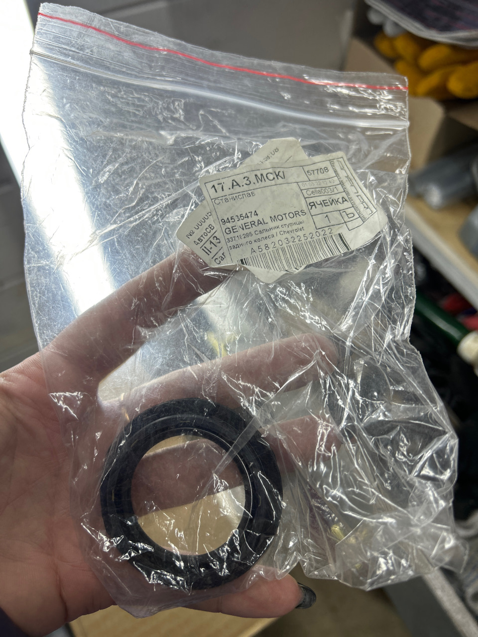 Замена заднего левого подшипника — Chevrolet Lanos, 1,5 л, 2007 года ...