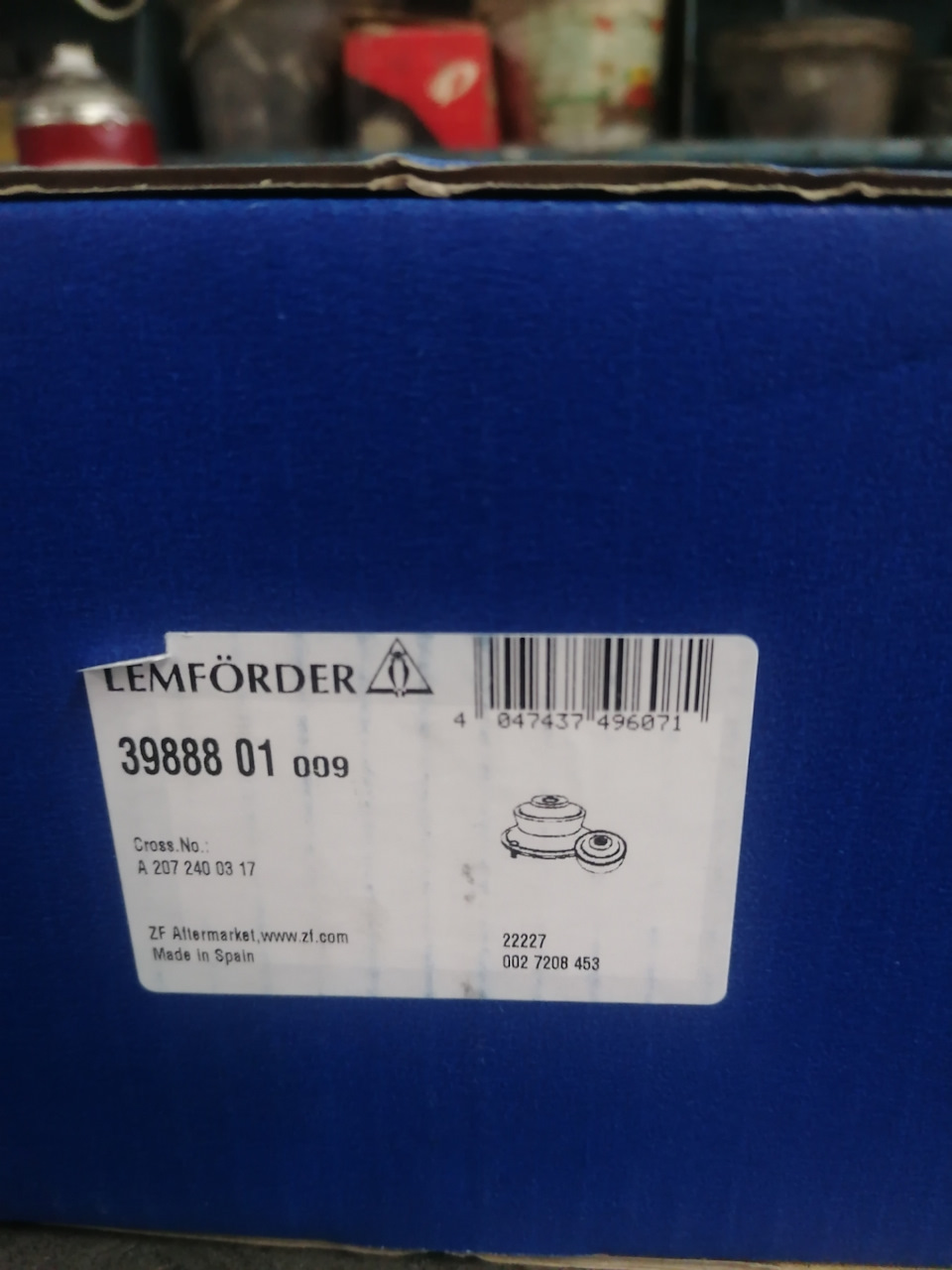 A2072400317 Опора двигателя Mercedes | Запчасти на DRIVE2