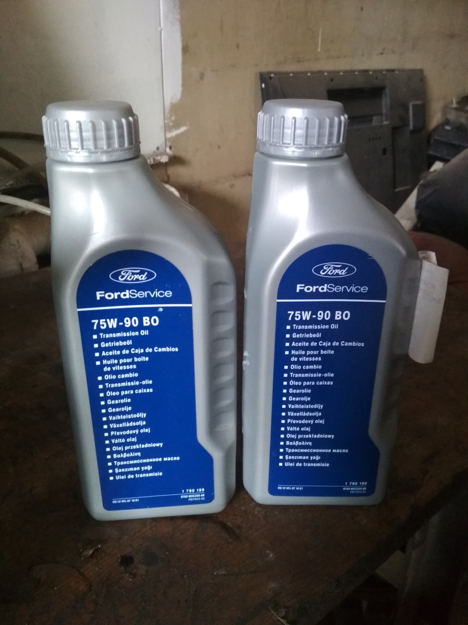 1790199 Масло трансмиссионное МКПП 1L 75W-90 BO / мех. КПП (BC/IB5/MTX ...