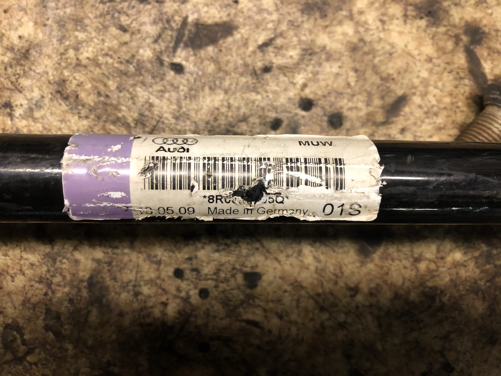 Жирные стабы от SQ5 — Audi A6 (C7), 3 л, 2013 года | тюнинг | DRIVE2