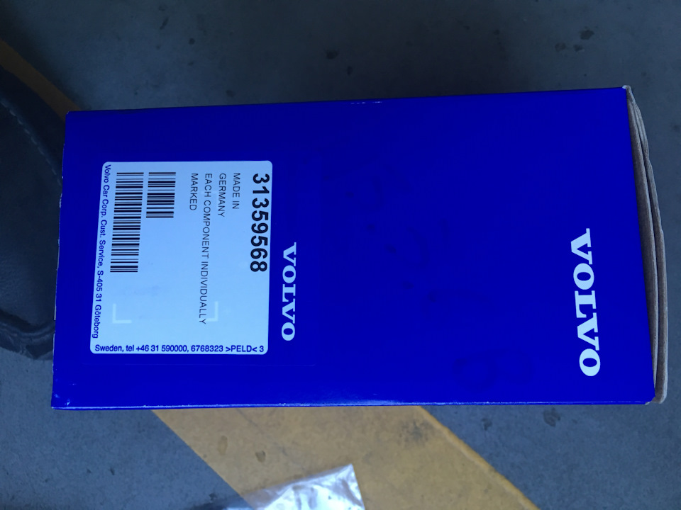 31359568 Ремкомплект грм Volvo | Запчасти на DRIVE2