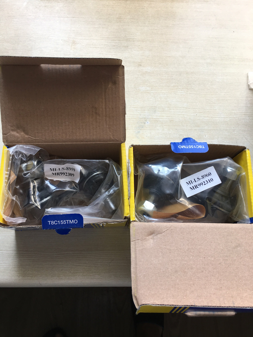 MR992310 Тяга стабилизатора передней подвески правая / L 200, Pajero ...