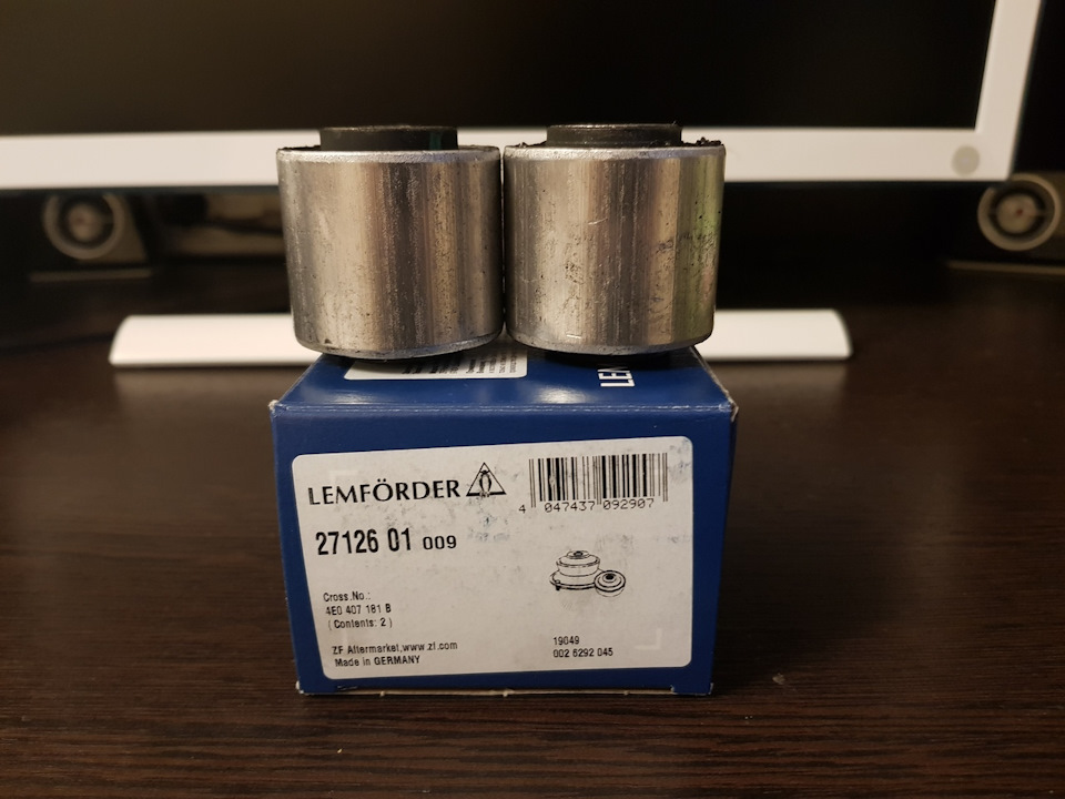 2712601 Сайлентблок рычага подвески LEMFORDER | Запчасти на DRIVE2