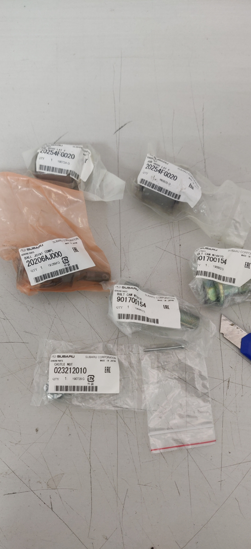 Запись 11 — замена шаровой и развальных сайлентов — Subaru Forester (SH ...