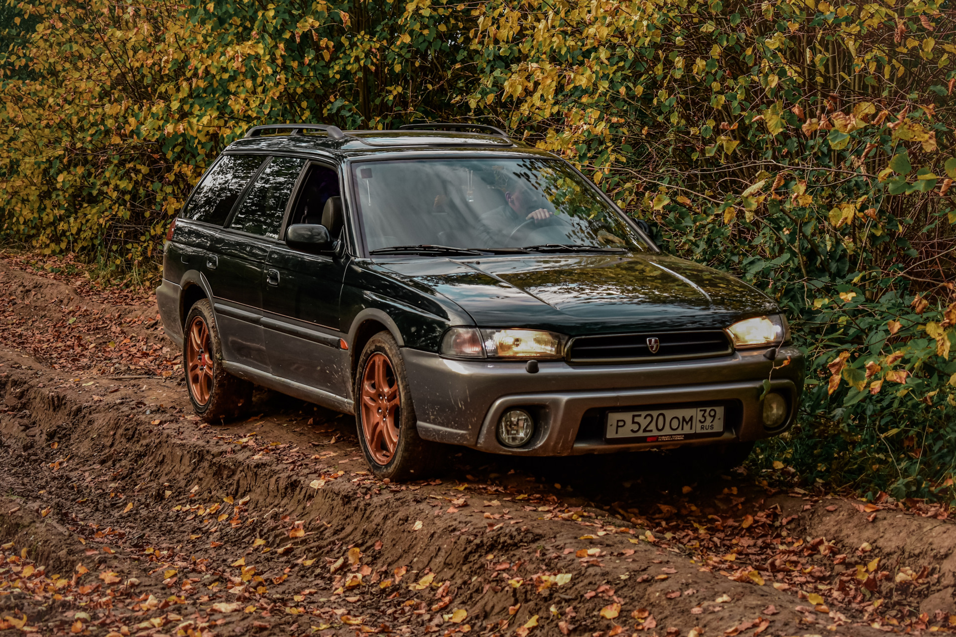 Просто красивое фото — Subaru Legacy Outback (BD/BG), 2,5 л, 1998 года ...