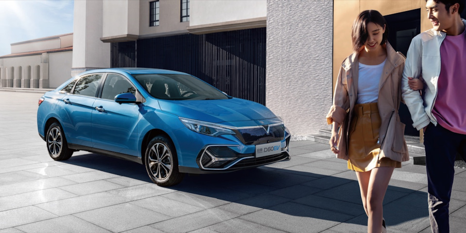 Dongfeng Venucia D60 EV (Nissan Sylphy) — DRIVE2