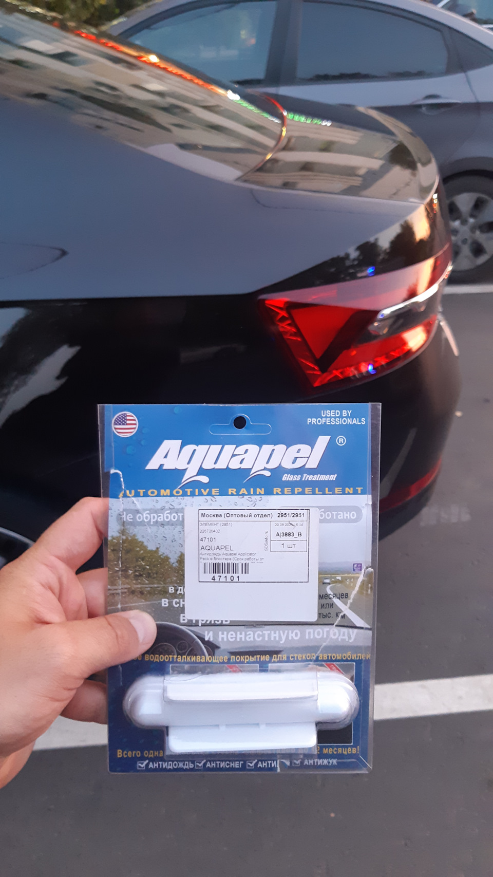Нанес антидождь на стекла — Skoda Superb Mk3, 2 л, 2021 года | мойка ...