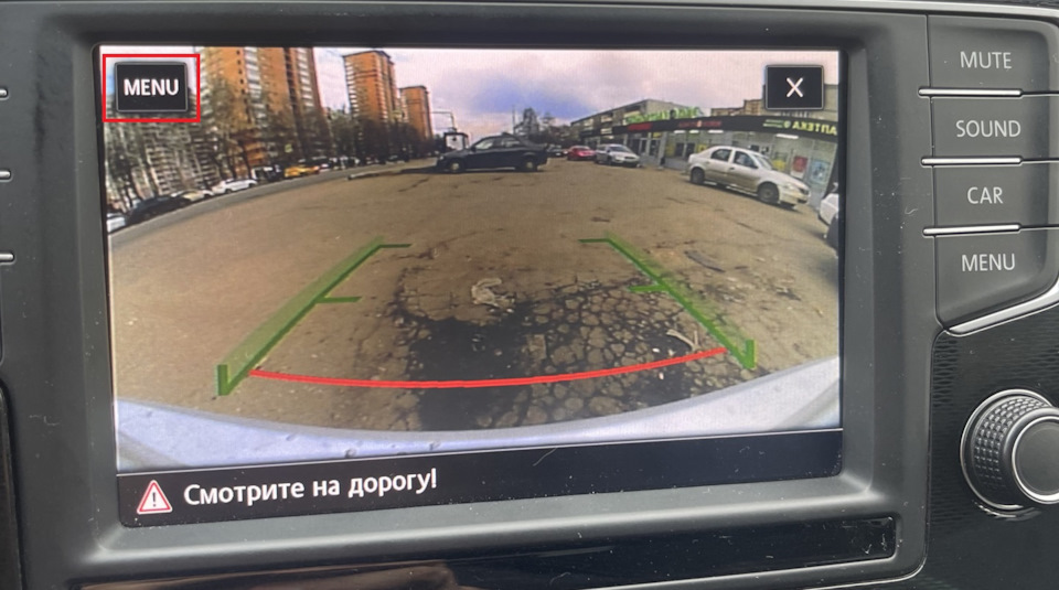 Конвертация американского MIB2 STD вариант 17258 в европейца без обращения к "проффесионалам ...