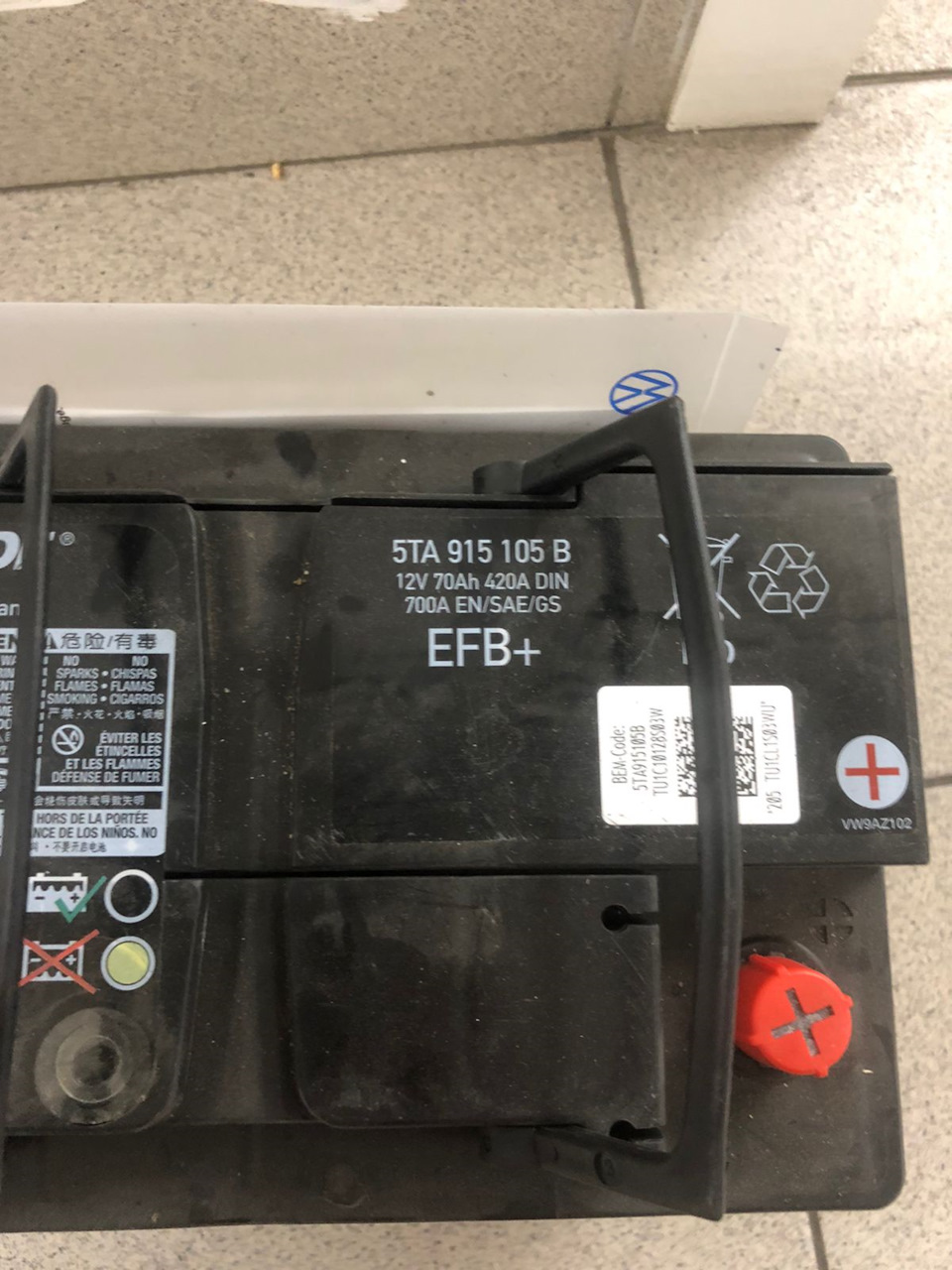 5TA915105B Батарея аккумуляторная VAG | Запчасти на DRIVE2