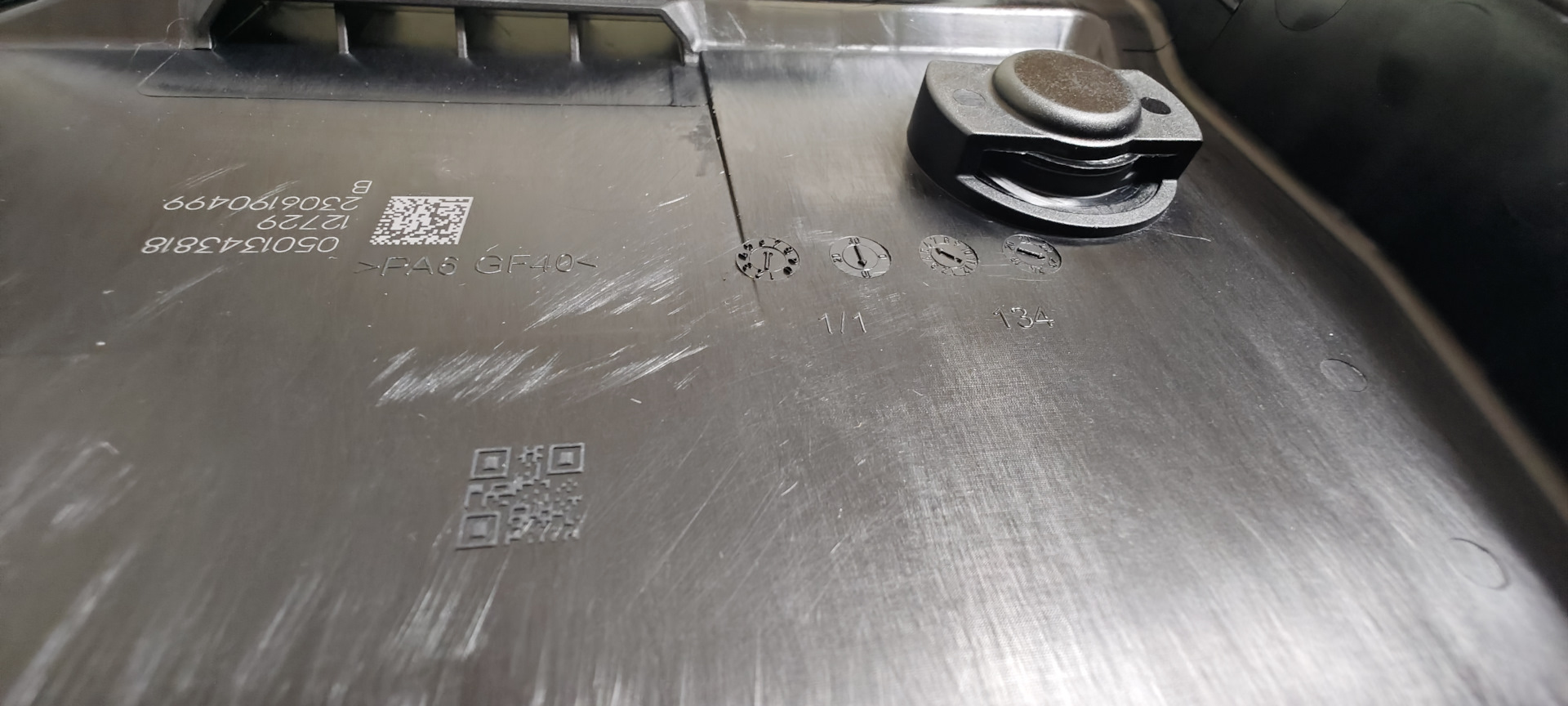 ZF 1103298006: оригинал или подделка? — Audi Q7 (2G), 3 л, 2017 года ...