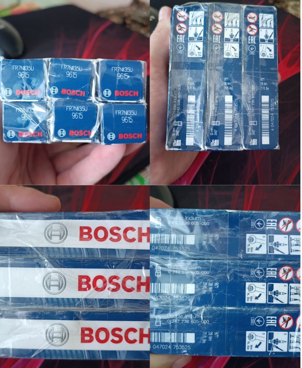 0242236605 Свеча зажигания BOSCH | Запчасти на DRIVE2