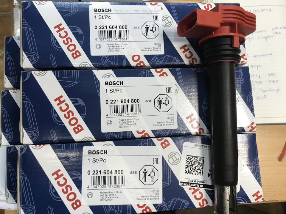 Катушки зажигания — Audi A6 (C7), 2,8 л, 2011 года | визит на сервис ...