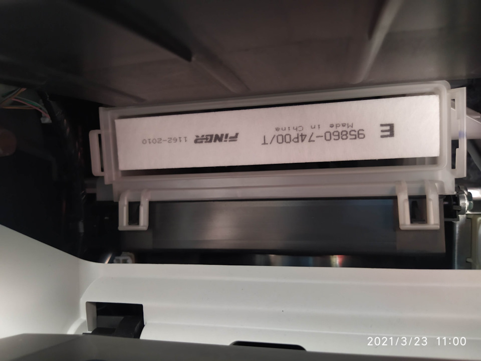 9586074P00 Фильтр салона SUZUKI | Запчасти на DRIVE2